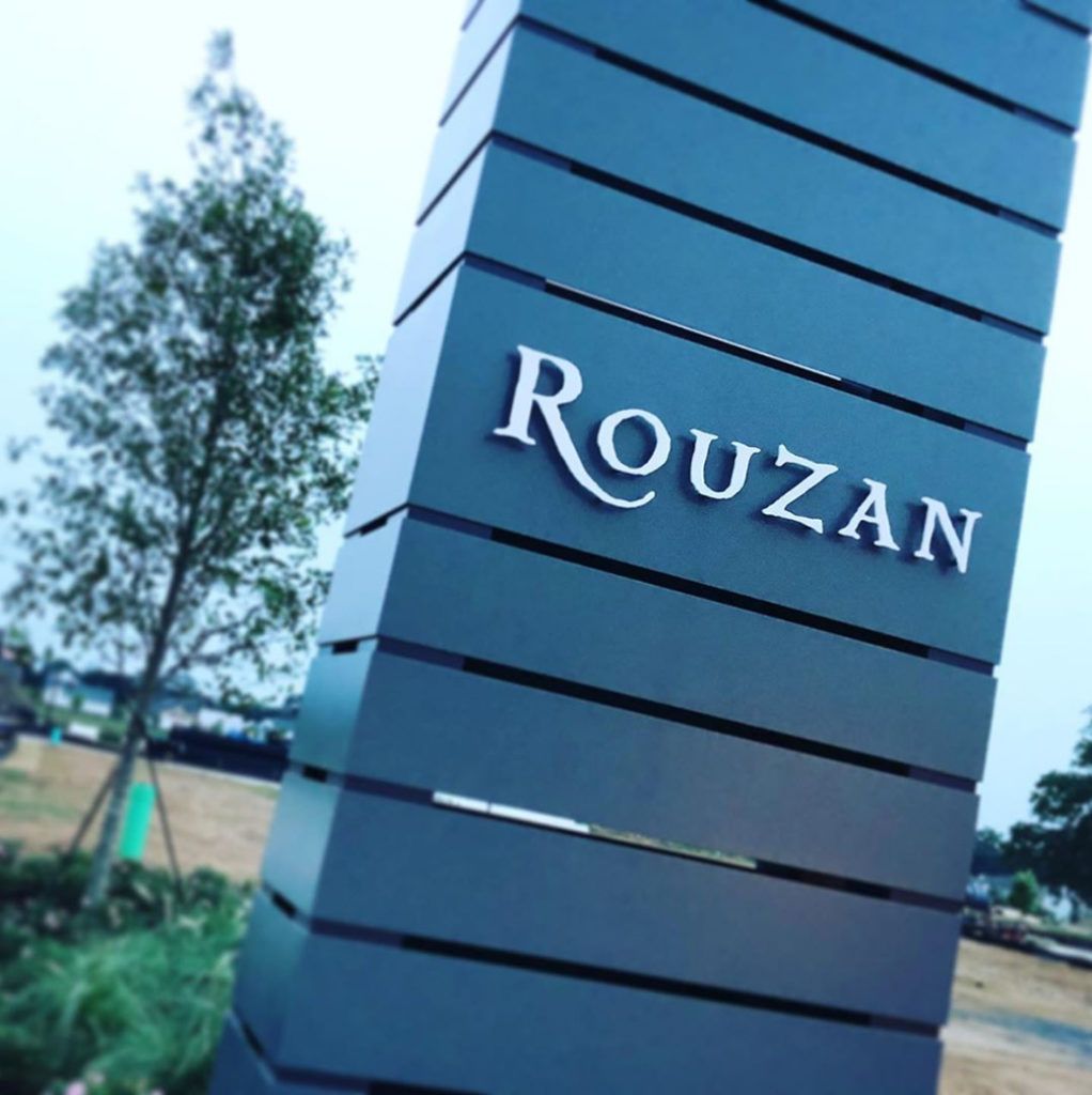 Construction on south branch library in Rouzan expected to begin in ...